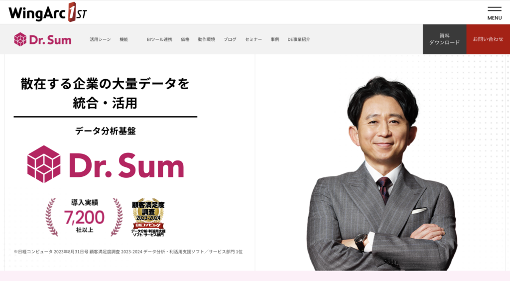 Dr.Sum